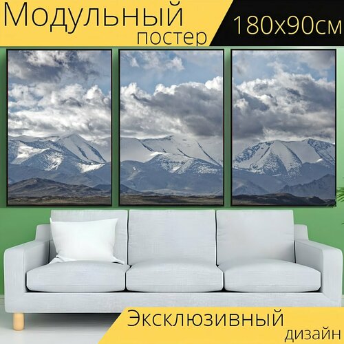 Модульный постер "Таджикистан, памир горы, памир" 180 x 90 см. для интерьера