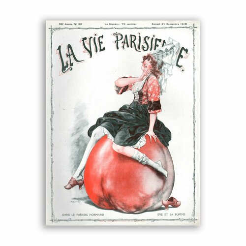 Постер на бумаге в стиле Пин-ап / La Vie Parisienne - Eve et sa pomme / Размер 30 x 40 см