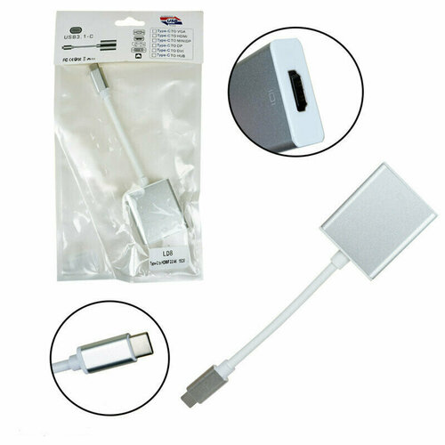 Адаптер/переходник USB Type C 3.1 (M) на HDMI 2.0 4K (F), однонаправленный , серебристый, белый