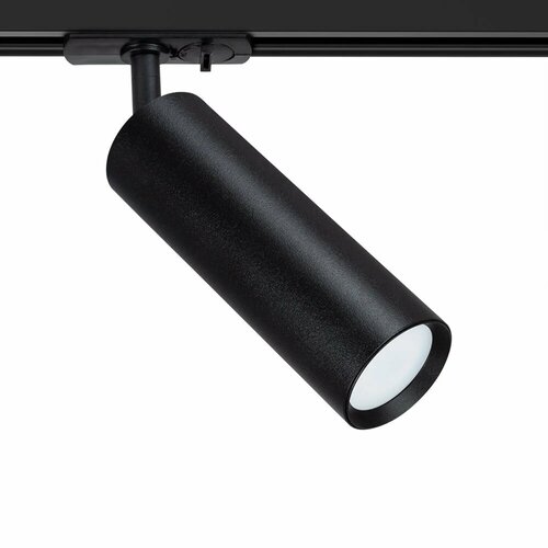 Трековый светильник Arte Lamp Beid под лампу 50 Вт однофазный 2 м² цвет черный