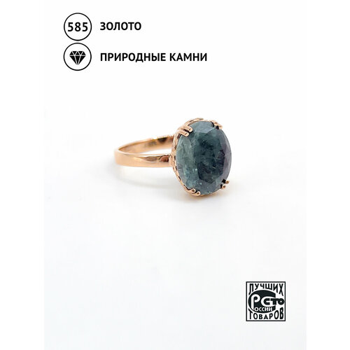 Перстень Кристалл Мечты, красное золото, 585 проба, александрит, размер 16