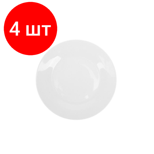 Комплект 4 штук, Тарелка Collage мелкая, фарфоровая, белая, d=15см, (фк861)