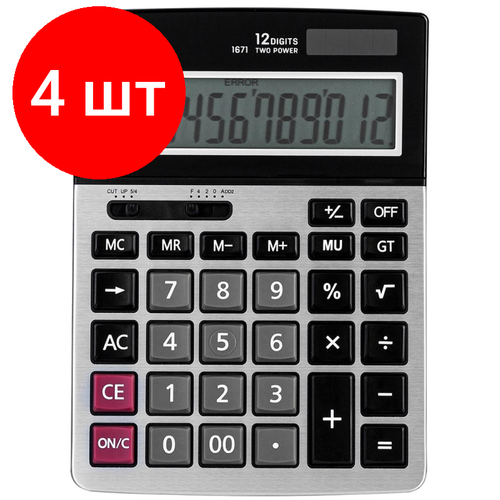 Комплект 4 штук, Калькулятор настольный полноразм. Deli E1671, 12-р, дв. пит,185x135мм, мет, срб