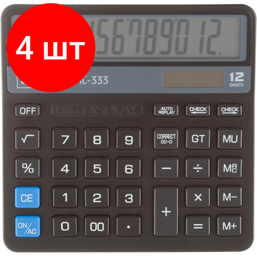 Комплект 4 штук, Калькулятор настольный компактн Attache AС-333.12р, дв. пит,147х145х28мм, черн