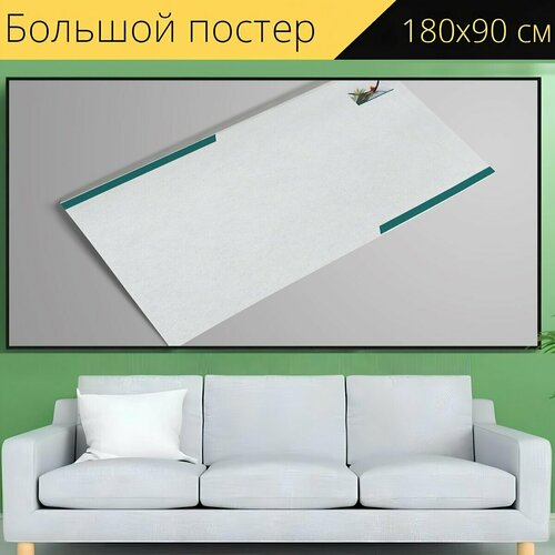 Большой постер "Конверт, письмо, почтовое отделение" 180 x 90 см. для интерьера