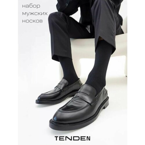 Носки TENDEN, 2 уп., размер 41-44, черный
