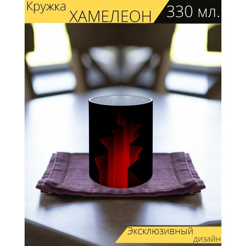 Кружка хамелеон с принтом "Ад, разрыв, копать землю" 330 мл.