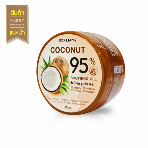 COCONUT 95% Soothing Gel, Kokliang (Успокаивающий гель с кокосом 95%, Коклианг), 300 мл.