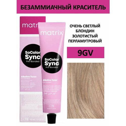 Matrix Color Sync Крем-краска для волос 9GV очень светлый блондин золотистый перламутровый, 90мл