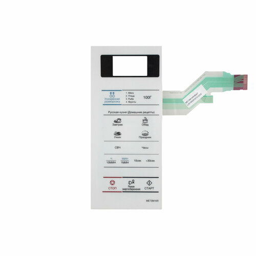 Сенсорная панель для микроволновой печи (СВЧ) Samsung DE34-00383K