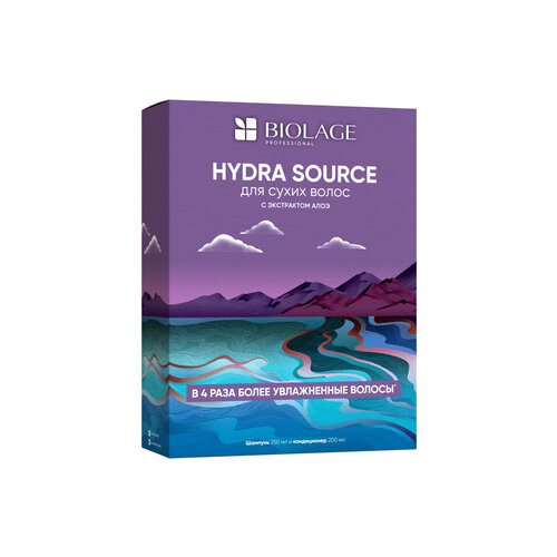 Biolage Набор Hydra Source Spring