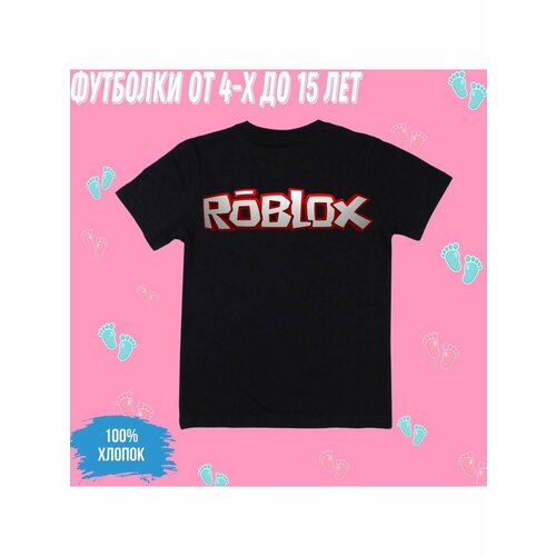 Футболка Zerosell НАДПИСЬ РОБЛОКС ROBLOX, размер 14 лет, черный