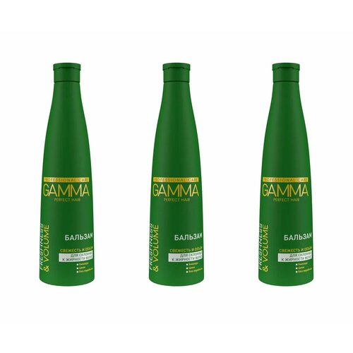 Бальзам Gamma Perfect Hair, Свежесть и Объем для волос, склонных к жирности, 350мл, 3 шт.