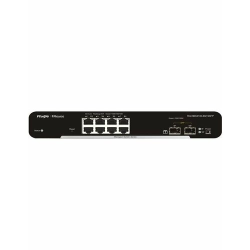 Коммутатор Ruijie Reyee RG-NBS3100-8GT2SFP