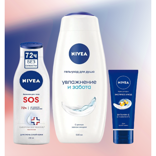 Nivea набор: Крем SOS-бальзам для тела восстанавливающий, 250 мл + Гель для душа увлажнение и забота, 500 мл + Крем для рук Экспресс-уход с витамином Е, 50 мл