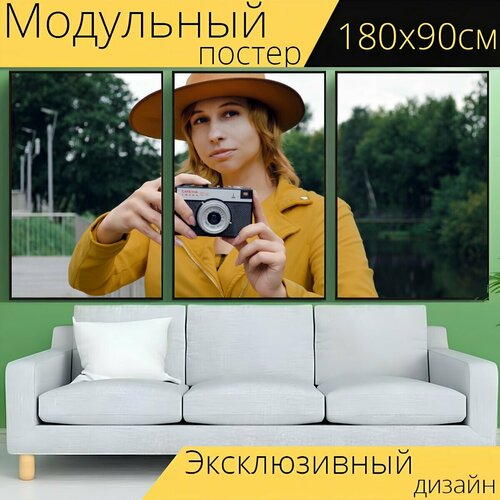 Модульный постер "Фотоаппарат, девушка, фотограф" 180 x 90 см. для интерьера