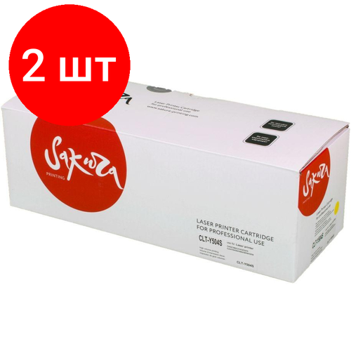 Комплект 2 штук, Картридж лазерный SAKURA CLT-Y504S жел. для Samsung CLP-415/CLX-4195