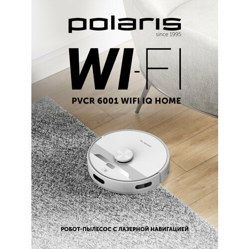 Пылесос-робот Polaris PVCR 6001 WIFI IQ Home 30Вт белый/белый
