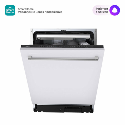 Встраиваемая посудомоечная машина 60см MIDEA MID60S150i 3корз.