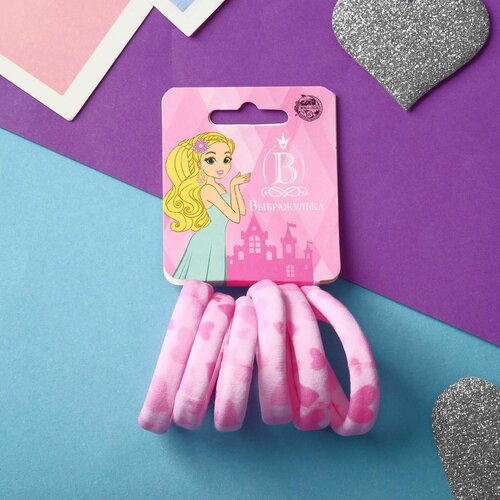 Резинка для волос Лина (набор 6 шт) сердечки нежность, 4 см, розовый