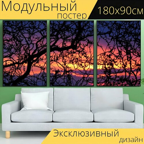 Модульный постер "Весенний вечер, вечернее небо, вечернее солнце" 180 x 90 см. для интерьера