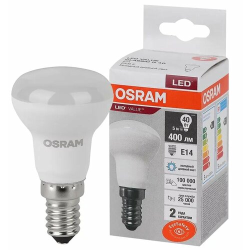 Лампа Светодиодная Гриб 5W 220-240V E14 R39 400Лм 6500К Угол 110 град. D-39mm L-69mm Свет Холодный белый OSRAM, уп. 1шт