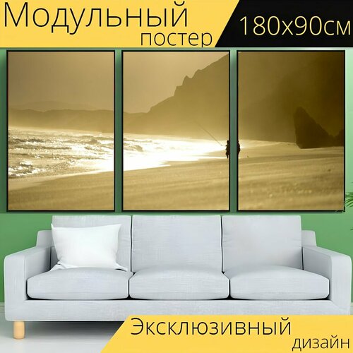 Модульный постер "Ловит рыбу, заход солнца, пляж" 180 x 90 см. для интерьера