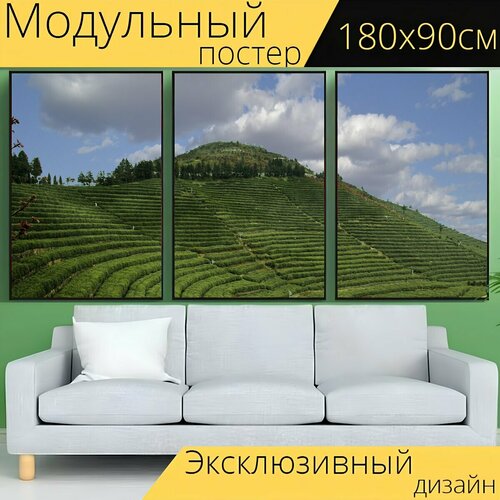 Модульный постер "Сельское хозяйство, пейзаж, холм" 180 x 90 см. для интерьера