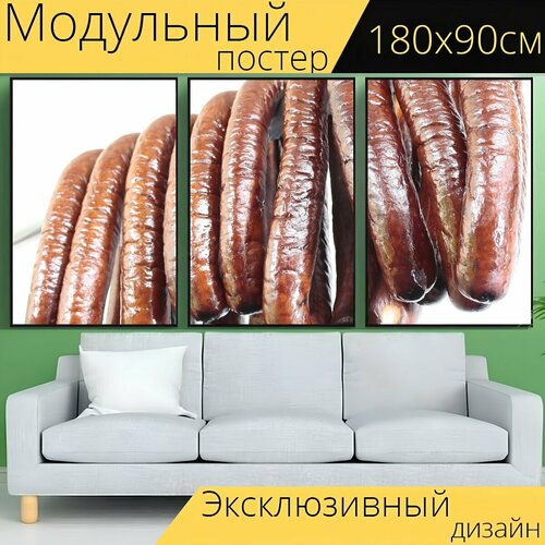 Модульный постер "Колбаса, еда, колбасные изделия" 180 x 90 см. для интерьера