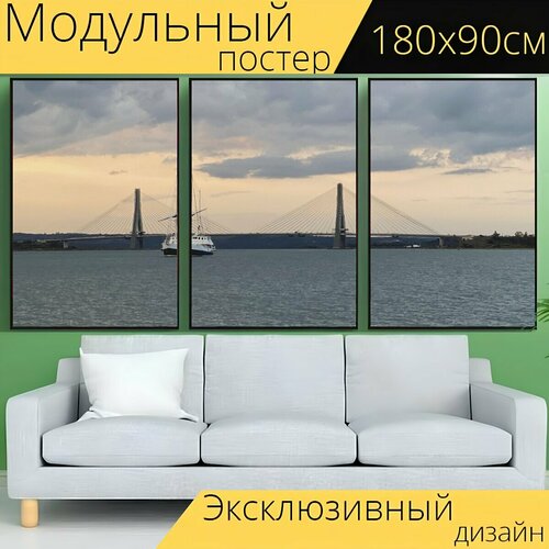 Модульный постер "Мост, лодка, море" 180 x 90 см. для интерьера