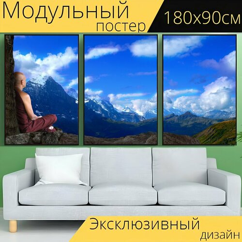 Модульный постер "Гора, панорамный, природа" 180 x 90 см. для интерьера