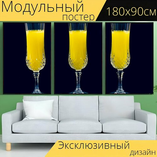 Модульный постер "Апельсин, сок, чашка" 180 x 90 см. для интерьера