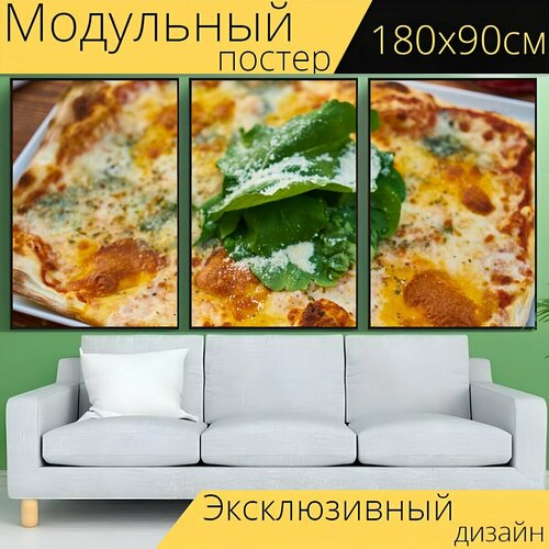 Модульный постер "Пицца, выпечка, еда" 180 x 90 см. для интерьера