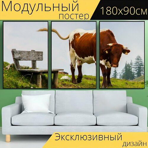 Модульный постер "Корова, милостыня, тироль" 180 x 90 см. для интерьера