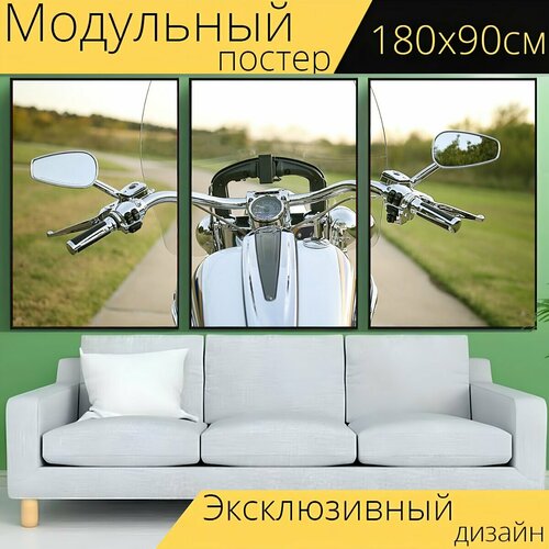 Модульный постер "Велосипед, привод, колесо" 180 x 90 см. для интерьера