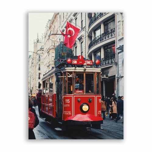 Постер, плакат на бумаге / Стамбульский трамвай / Размер 40 x 53 см