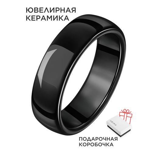 Кольцо Noima, размер 18.5, черный