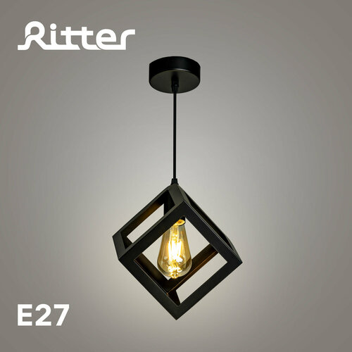 Люстра потолочная подвесная классическая Ritter SOFFITTA, 40Вт, до 4кв. м, цвет черный, 52626 1