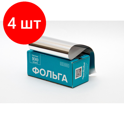 Комплект 4 штук, Фольга д/парикмах. Работ Чистовье 16 мкр 12 см х 100 м Серебро в коробке