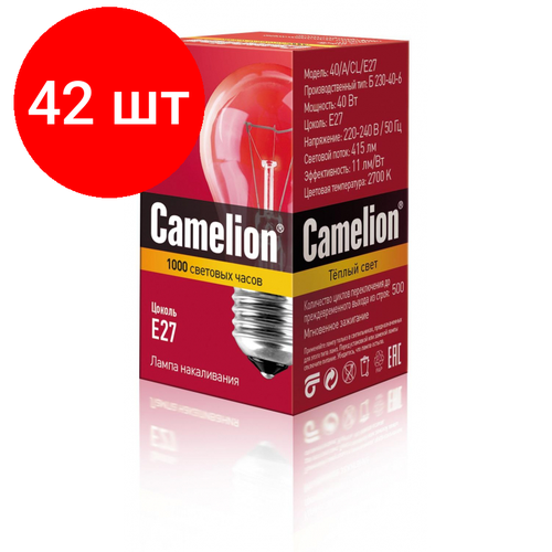 Комплект 42 штук, Лампа накаливания Camelion 40/A/CL/E27 40Вт Е27 гр