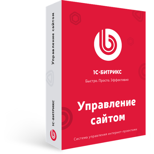 1С-Битрикс: Управление сайтом. Лицензия Эксперт (продление)