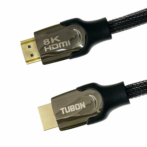 Кабель TUBON HDMI - HDMI 2.1 8K 60Hz, 4k 120Hz, HDR, Нейлоновая оплетка HH02 0.5м