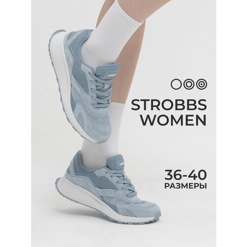 Кроссовки STROBBS, размер 40, голубой
