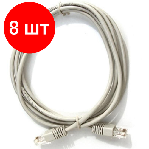 Комплект 8 штук, Патч-корд ExeGate FTP-RJ45-RJ45-C5e-2M-GY, cat.5e, 2м, серый