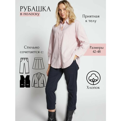 Рубашка Prima Woman, размер M, темно-розовый