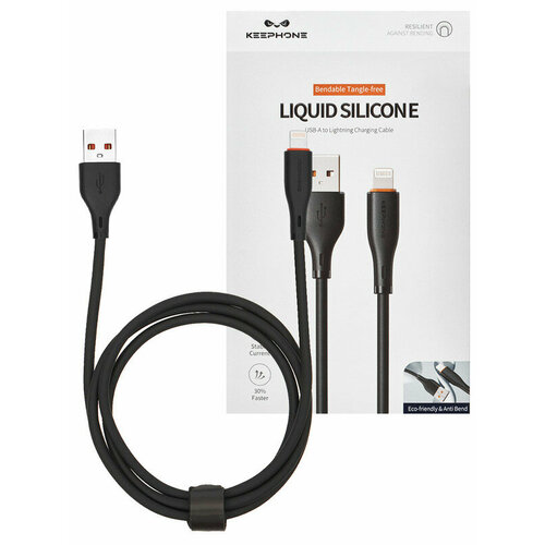 Кабель USB-A to Lightning на Зарядное устройство MagSafe Duo Силикон 10W 1м. Чёрный