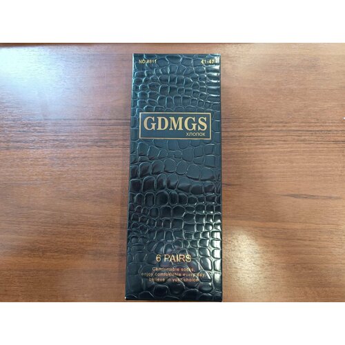 Носки GDMGS, 6 пар, размер 41/47, черный, хаки