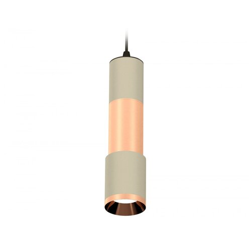 Подвесной светильник светодиодный Ambrella XP XP7423060