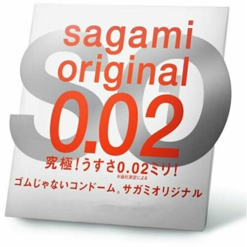 Ультратонкий презерватив Sagami Original 0.02 - 1 штука в упаковке