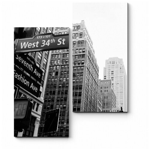 Модульная картина Черно-белый Манхэттен 70x88